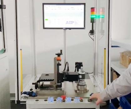 How to judge the broken rotor bar - AIP