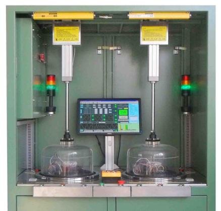 Brushless Motor Performance Test - AIP