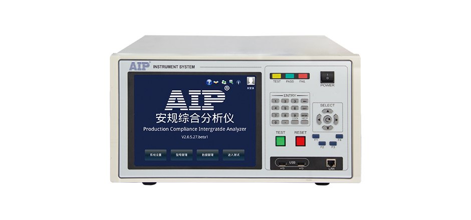 Desktop safety tester - AIP