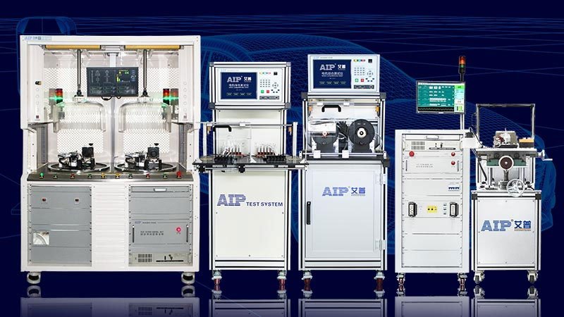 Automotive motor test solutions worldwide provider - AIP