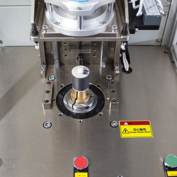 Permanent magnetic rotor tester - AIP