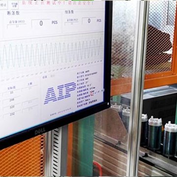 The Application Site Of Die-cast Rotor Tester