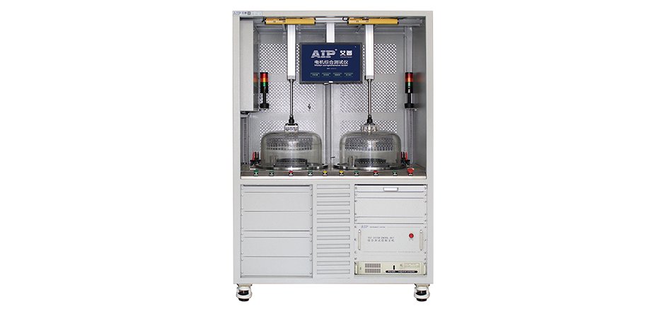Stator vacuum tester - AIP