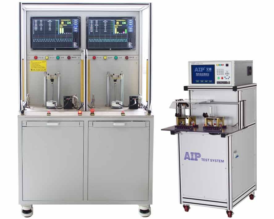 How to distinguish between brushless motors and brushed motors - AIP