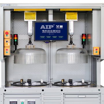 Pinhole insulation tester - AIP