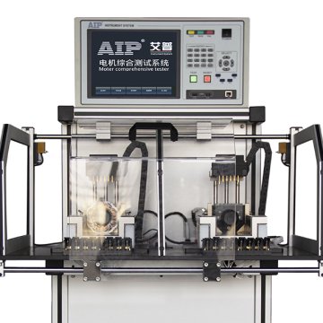 Hipot tester - AIP