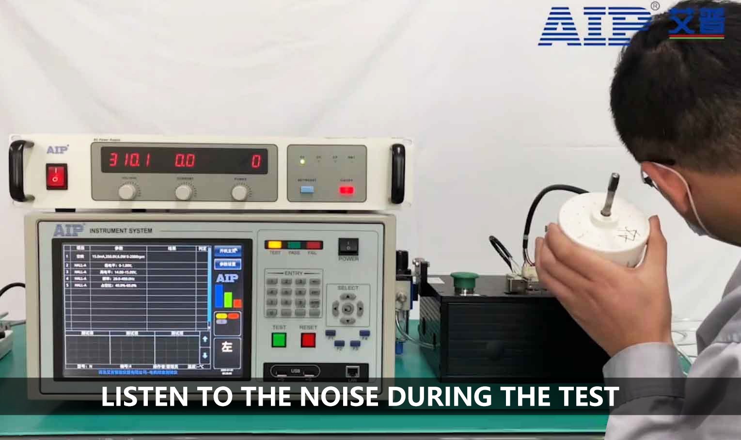 Brushless Motor Test Items - AIP