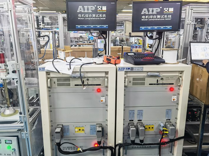 Automation line applied motor tester - AIP