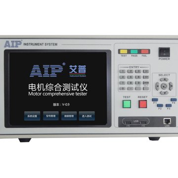 Automation line applied motor tester - AIP