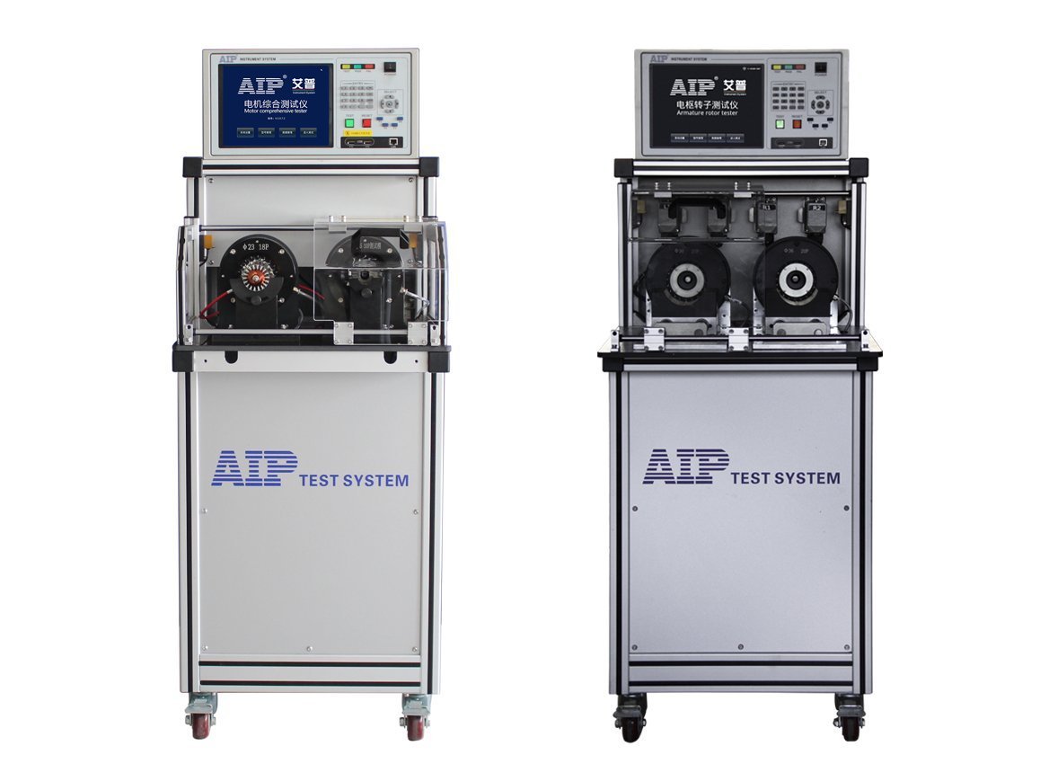 Symptoms of a bad armature - AIP