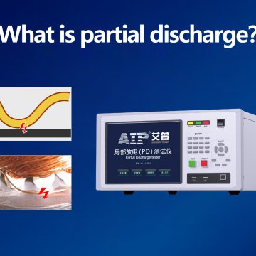 What is partial discharge？
