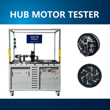 Hub motor test tester - AIP