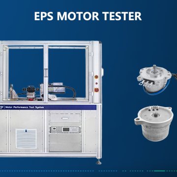 EPS Motor tester - AIP