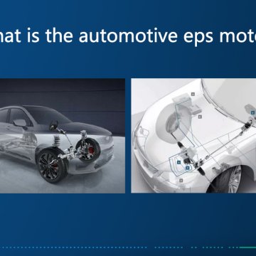 What is the automotive eps motor? - AIP