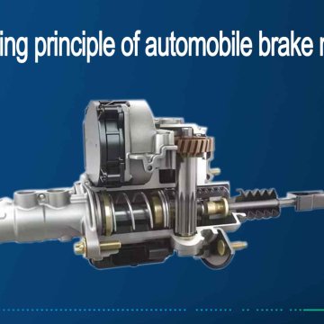 Working principle of automotive brake motor - AIP