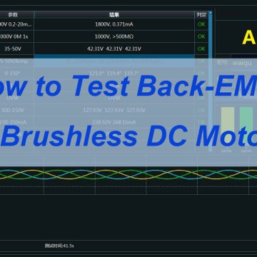 How to Test Back-EMF in Brushless DC Motors (BLDC)? | Accurate BEMF ...
